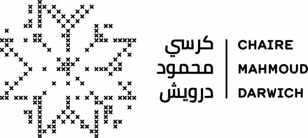 Rashm House for Publishing and Distribution – Promoting Arabic ...